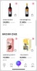 Cu 편의점 맥주행사 와인 위스키 3월 할인 알아보기 네이버 블로그